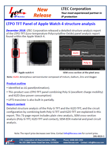 Apple Watch 4 LTPO TFT Panel Analysis Report - LTEC Corporation