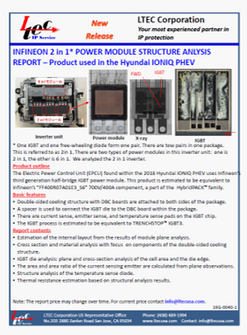 Infineon 2 in 1 Power Module for Hyundai Ioniq PHEV Analysis Report ...