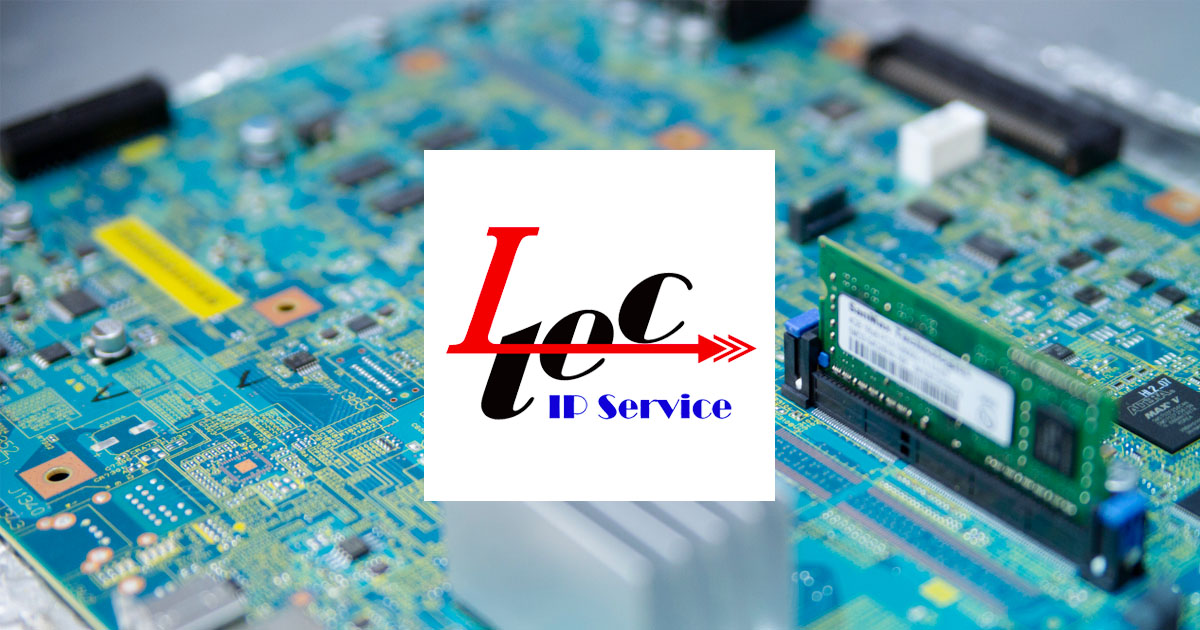 EAxle BluE Nexus Toyota BZ4X 2022 Teardown Report LTEC Corporation